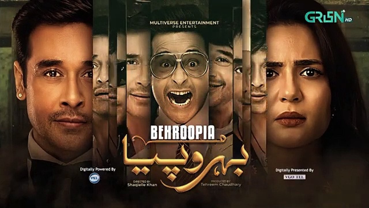 Behroopia Episode 06 Teaser - 8th May 2025 -Green TV - video Dailymotion