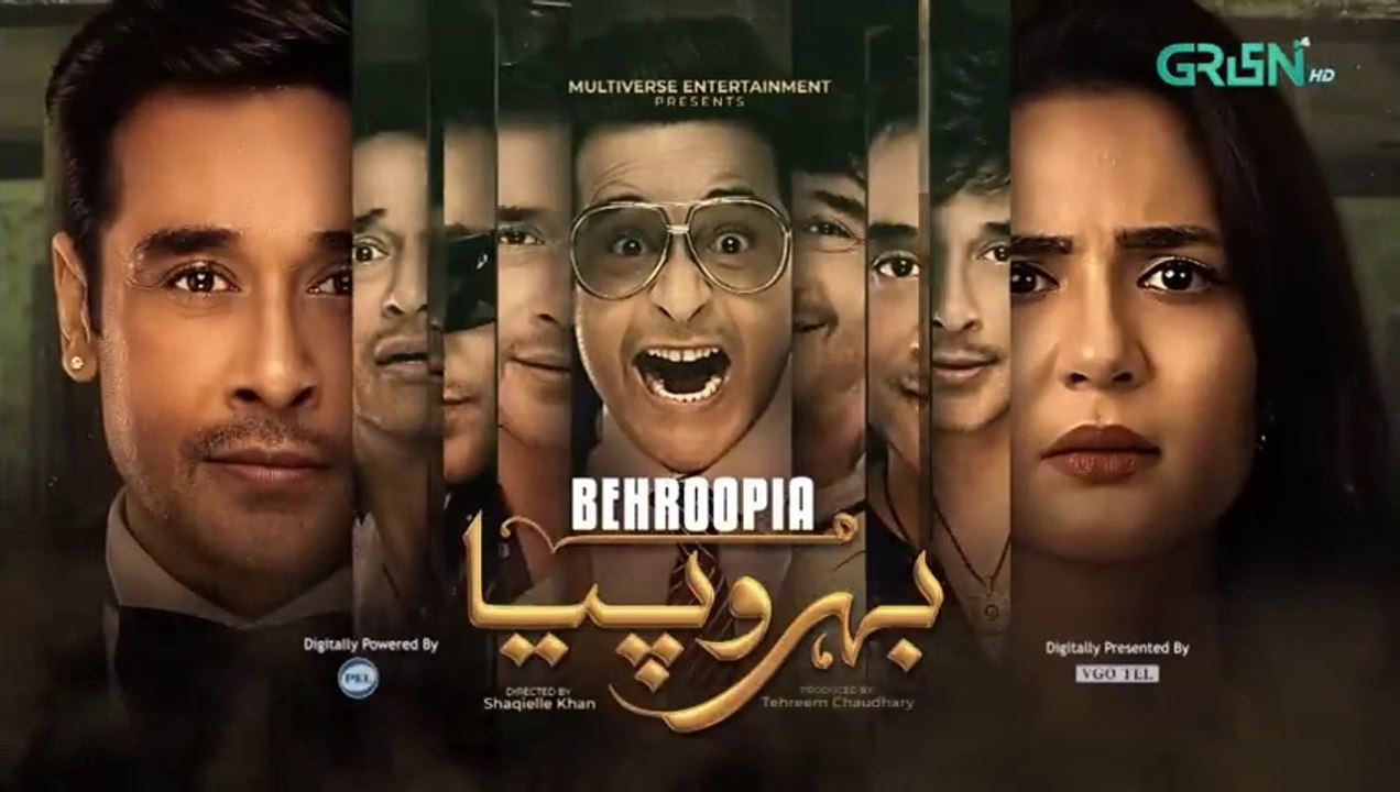 Behroopia Ep 05- 8th May 2025 - video Dailymotion