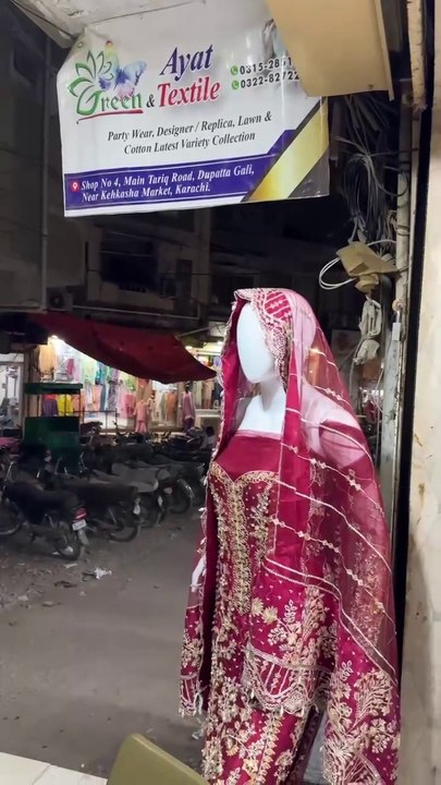 Green Ayat Textile 0322-8272292 shop No 4 main Tariq riad dupstta gali Near kehkasha market ...