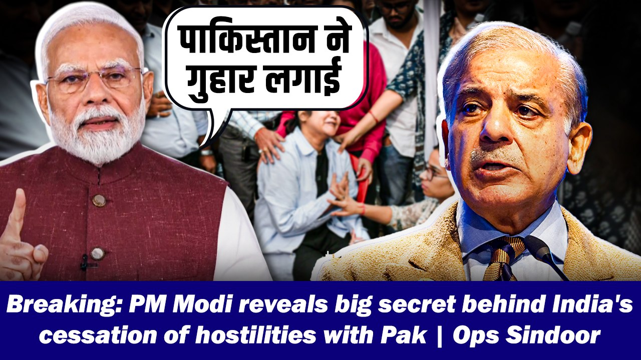 Breaking: PM Modi reveals big secret behind India's cessation of ...