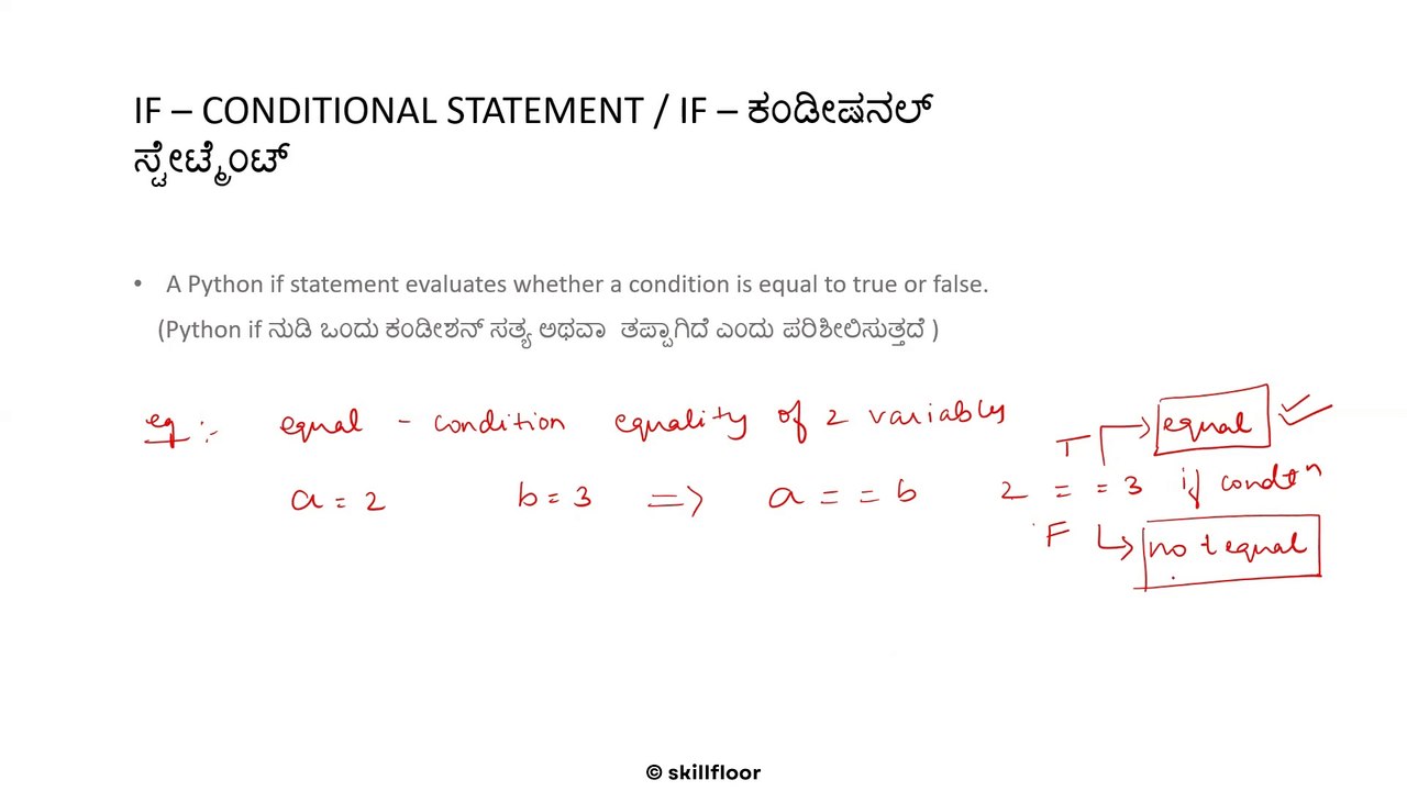 Python - IF Conditional Statement Theory | | Python Courses in Kannada (ಕನ್ನಡ) | Skillfloor ...