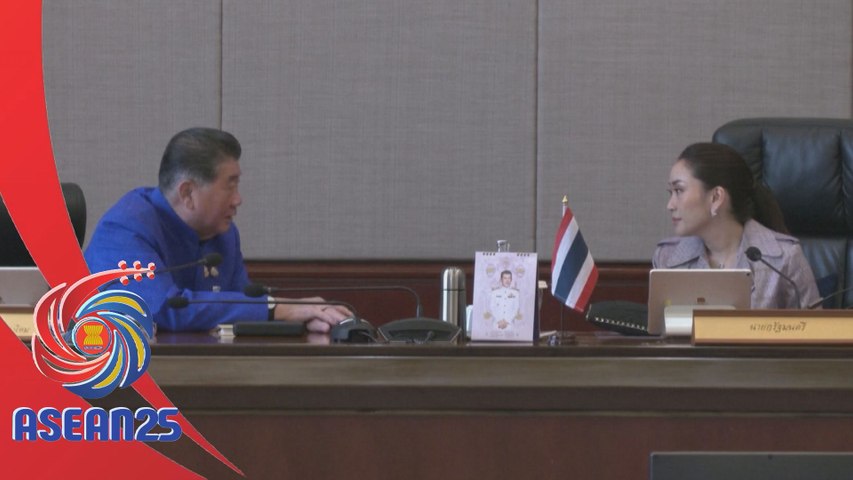 Thailand bakal berunding dengan AS, kurangkan tarif | Astro Awani