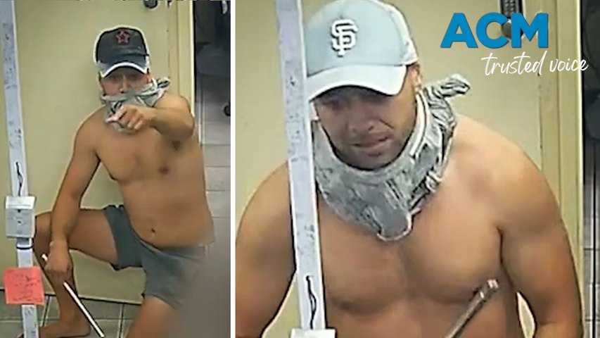 Bungled disguise exposes alleged ‘pole armed’ servo robber | The ...