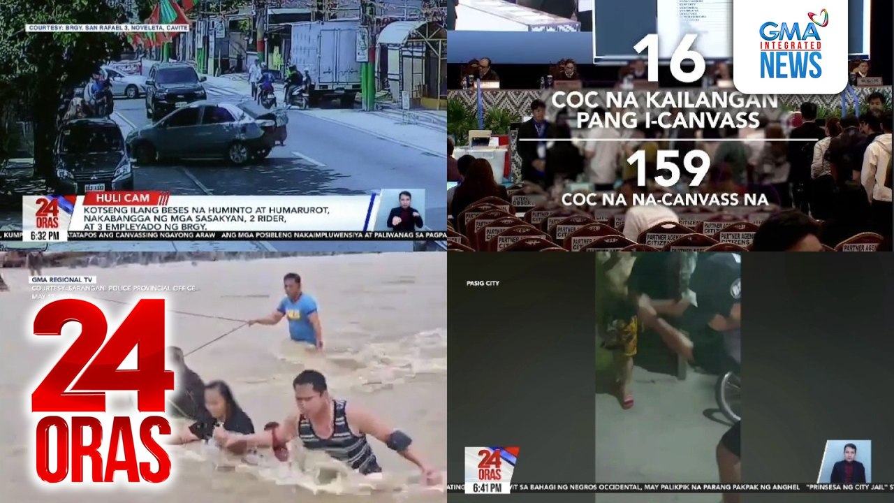 24 Oras: (Part 1) Kotseng ilang beses na huminto at humarurot ...