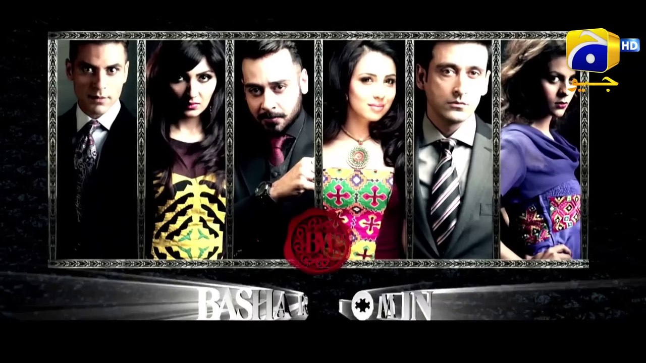 Bashar Momin Ep 10 - video Dailymotion