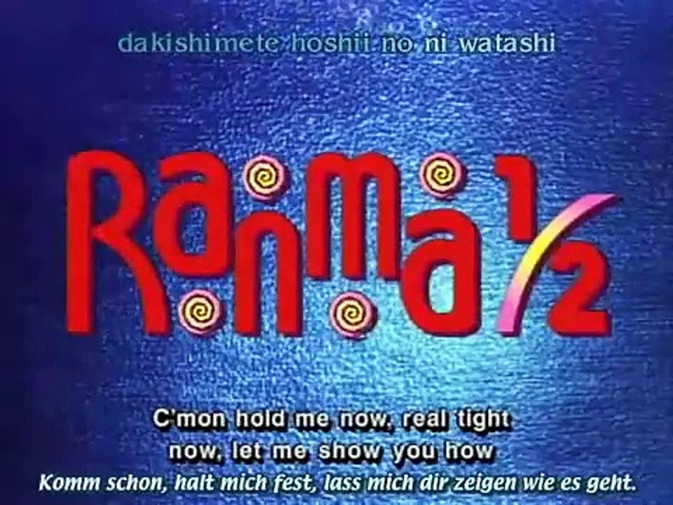 Ranma 1_2 OVA 2 - Familie Tentos Weihnachtsbalgerei - Part 1_3 - 動画 Dailymotion