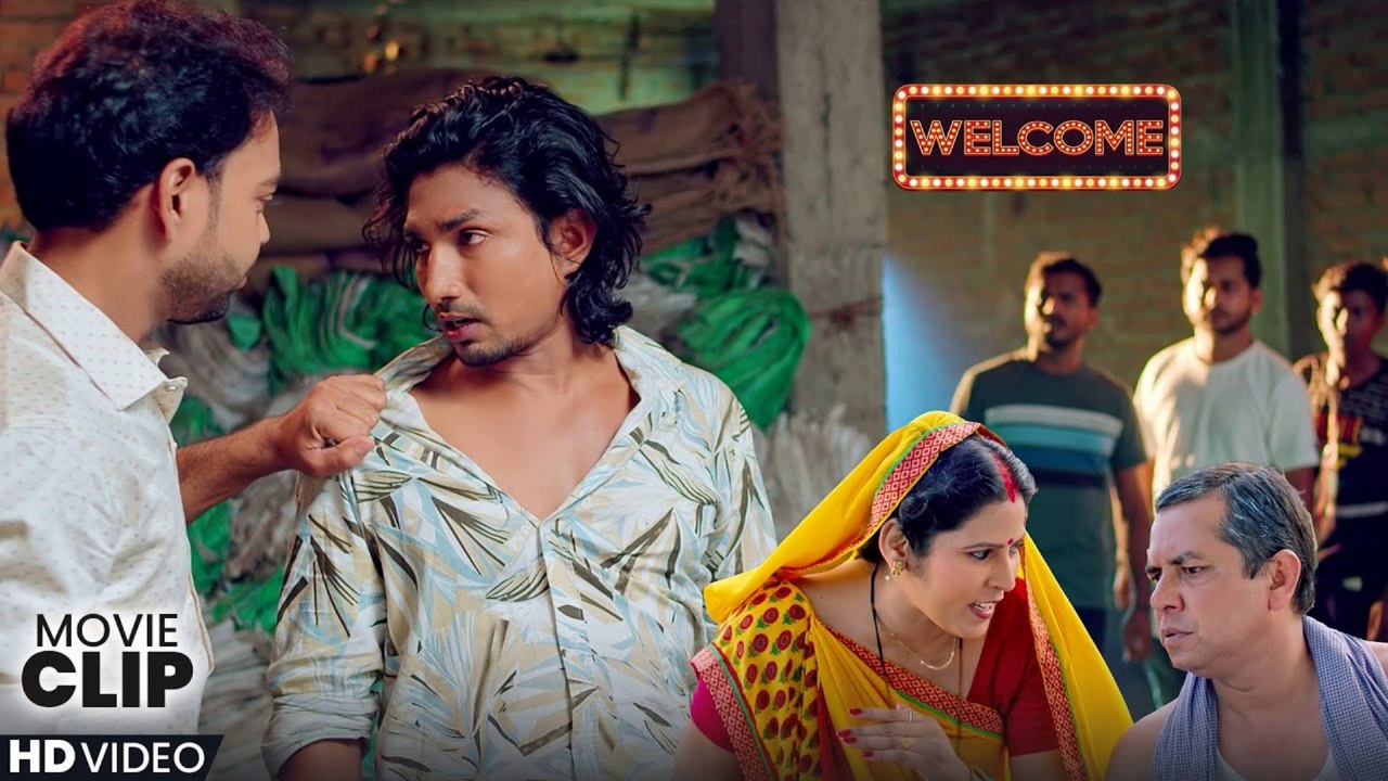 Mani Meraj New Comedy Tadka 2025 | Welcome Movie Scene | Bhojpuri Full ...