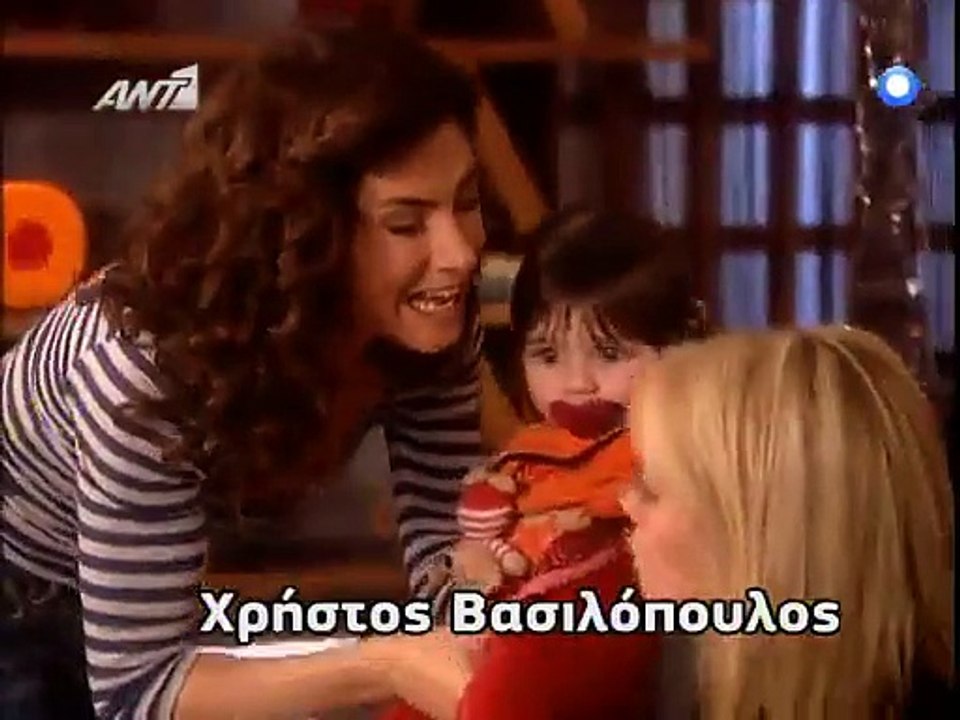 ΛΟΛΑ 38 - video Dailymotion