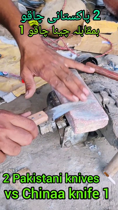 Knife sharpening and comparison - video Dailymotion