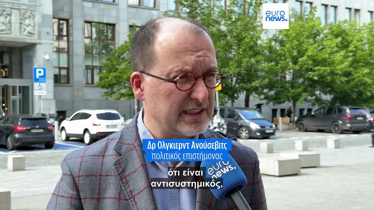 Πώς εξηγείται η μεγάλη υποστήριξη των εθνικιστικών κομμάτων στην ...