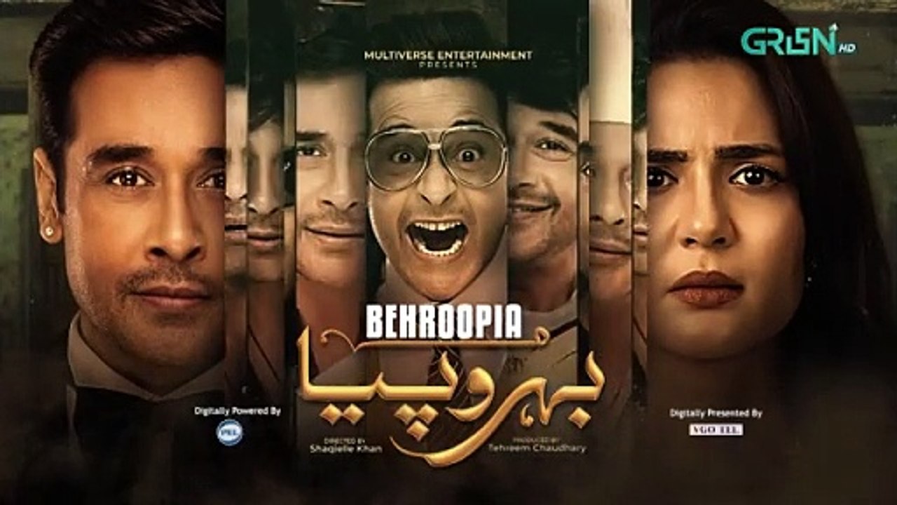 Behroopia Episode 11 Teaser - 23rd May 2025 - Green TV - video Dailymotion