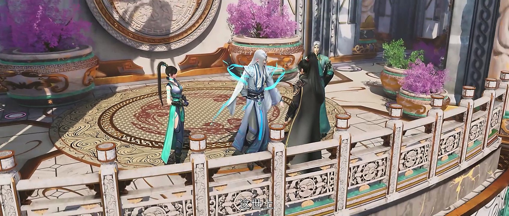 BTTH S5 Episode 148 1080p - Video Dailymotion