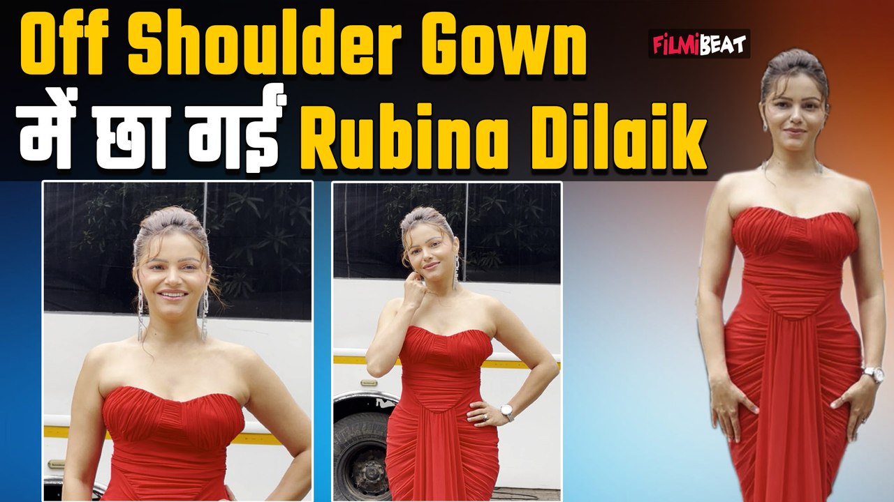 Rubina Dilaik ने Off Shoulder Red Dress में लूटी महफिल! सादगी देख हार ...