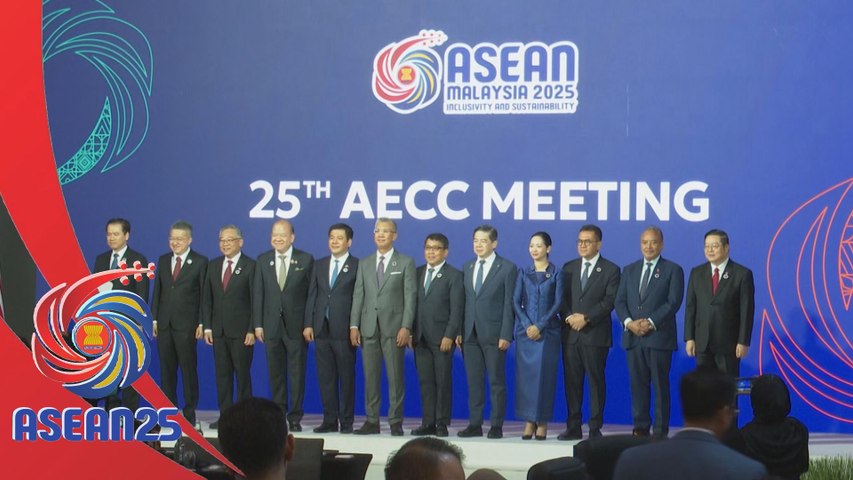 Mesyuarat AECC bincang 11 agenda, tingkat perdagangan intra-ASEAN ...