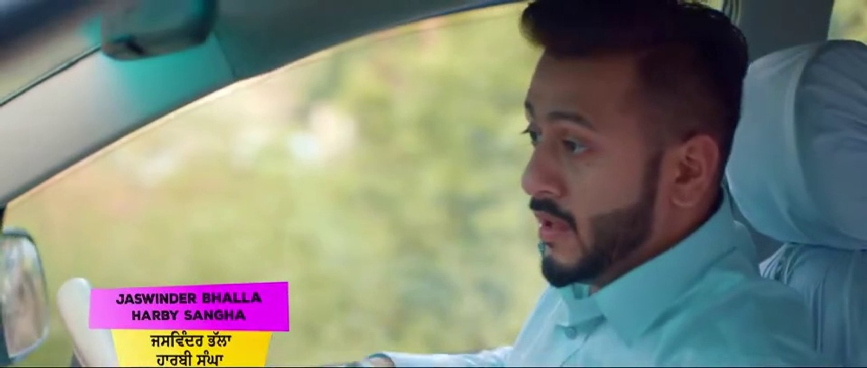 Teriya Meriya Hera Pheriyan (2024) Full Punjabi Movie - video Dailymotion