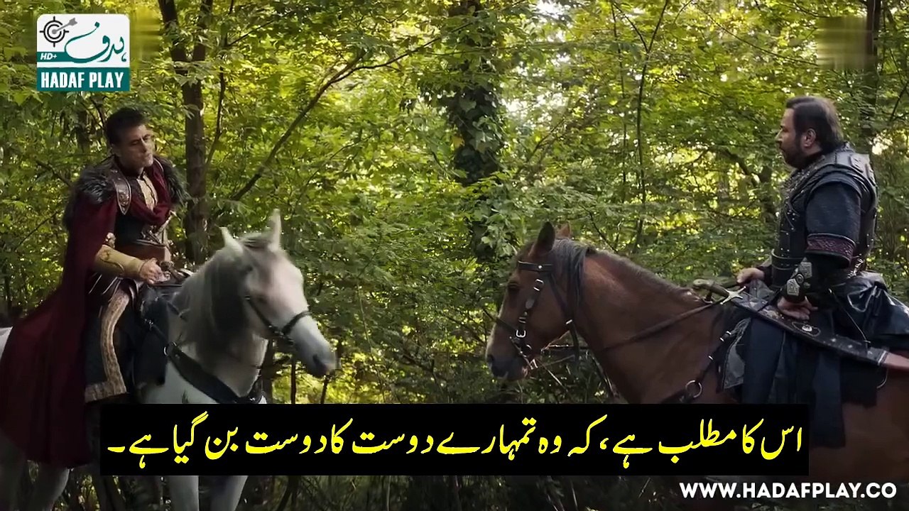 Kurulus Usman Season 6 New Episode 193 Urdu Subtitles ( Trailer 2 ...