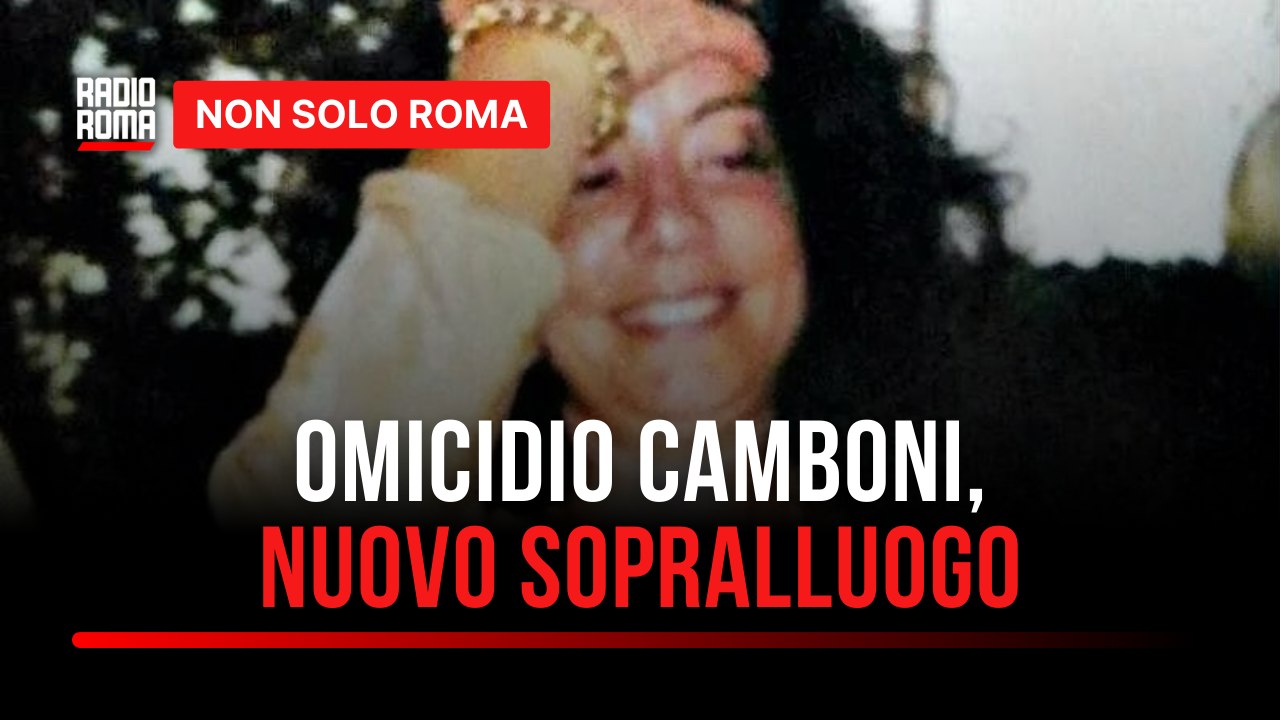 Omicidio Camboni, nuovo sopralluogo nella villetta di Fregene - Video ...