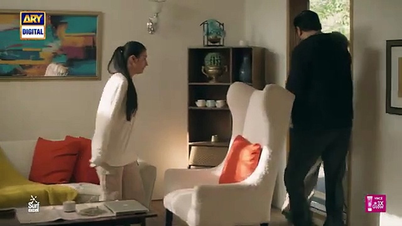 Parwarish Episode 16 Naumaan Ijaz Aina Asif Samar Jafri 26th May 2025 ARY Digital Drama - video ...