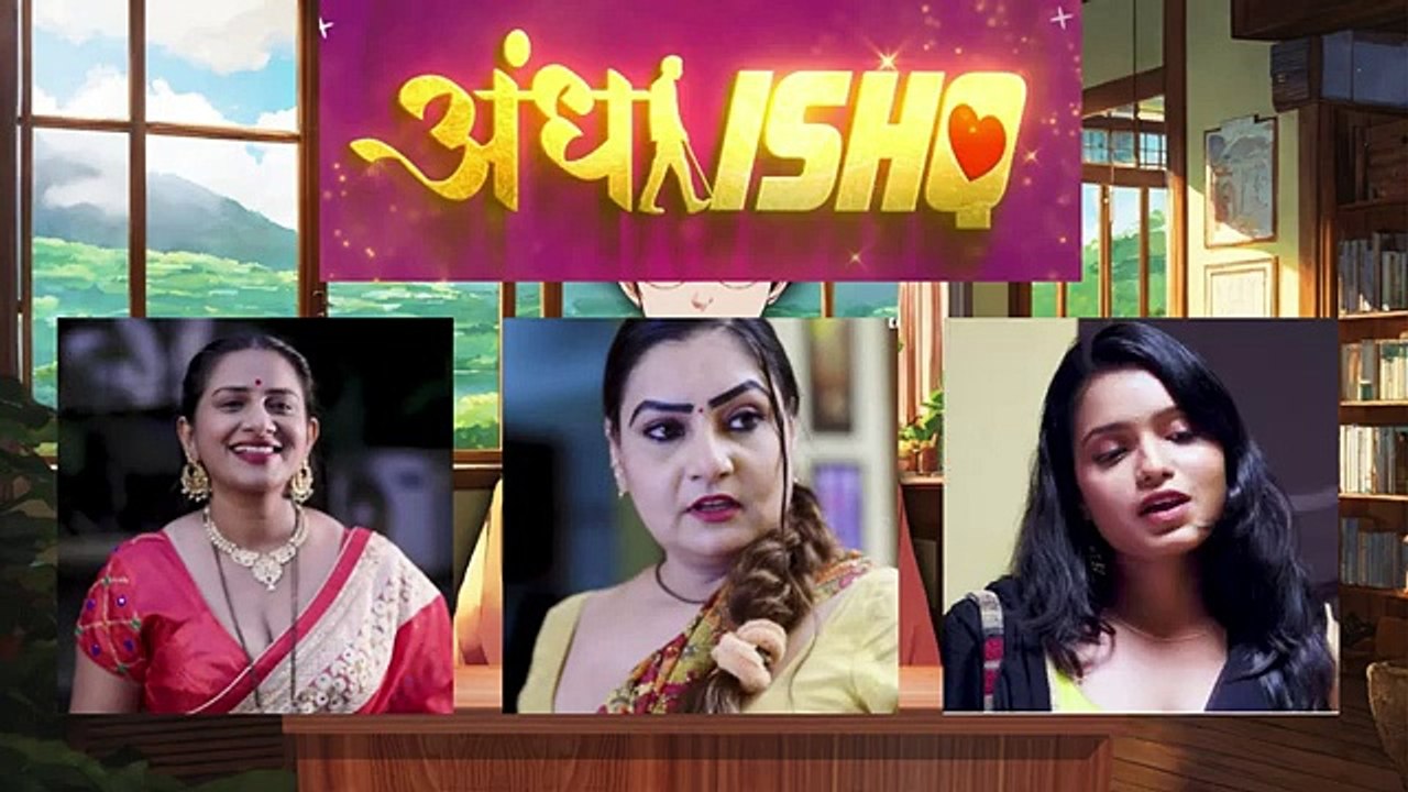 Lallu Webseries | Jamia Raja Webseries | Andha Ishq Webseries | Nazar App | Fun2sh App - video ...