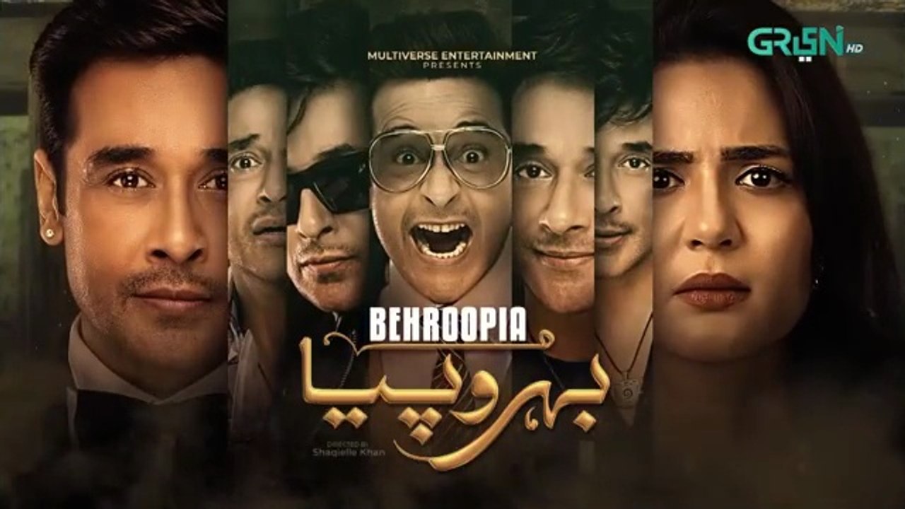 Behroopia epi 5 - video Dailymotion