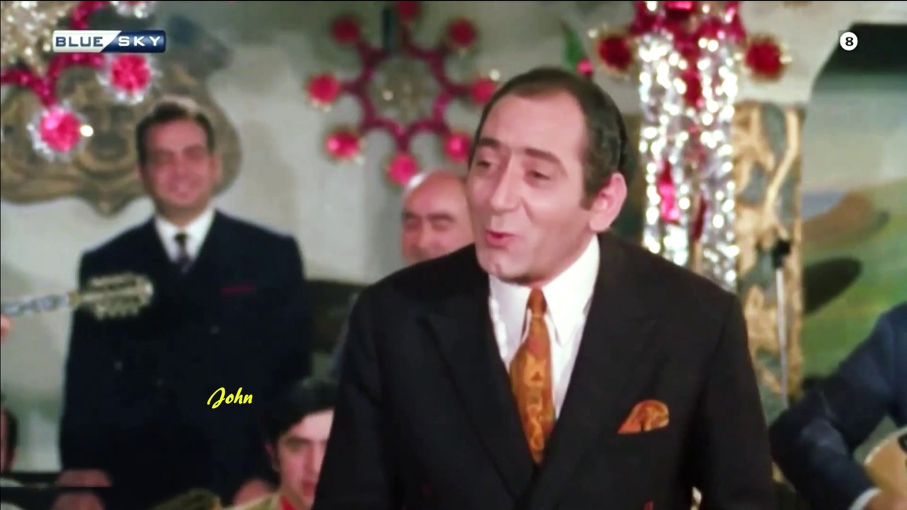 Το μπουζούκι του Νικόλα - Στράτος Διονυσίου (Cine Video) - video ...