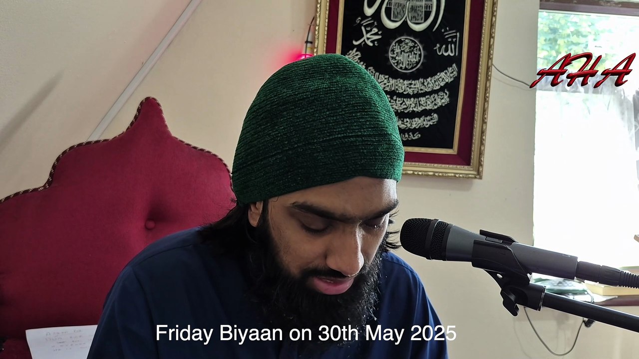 Imam Junaid Raza Qureshi' Friday Biyaan on 30th May 2025 in Southampton ...