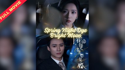 WANG YI LEI by Red Kimono - Dailymotion