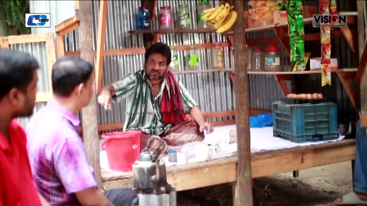 Uchit Kotha _ Saju Khadem _ Arfan Ahmed _ Tanjika Amin_ EiD Drama ...