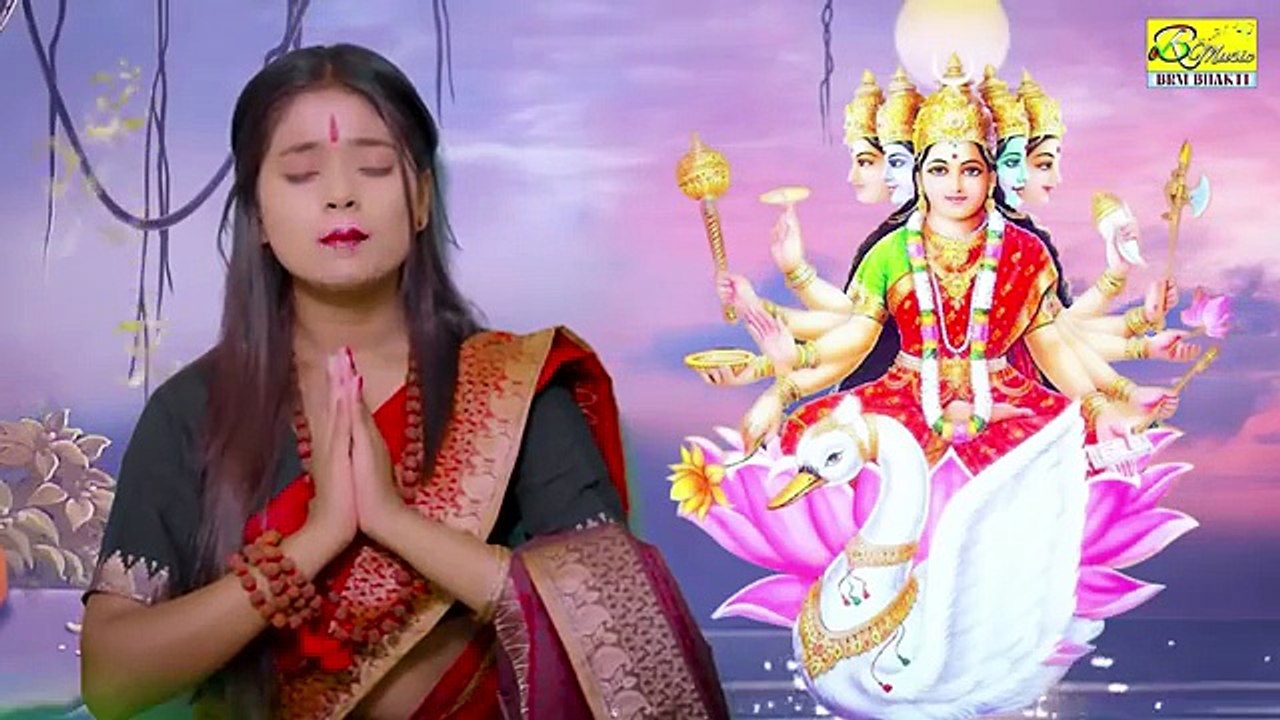 Gayatri Mantra 108 Times | Gayatri Mantra | Om Bhur Bhuva Swaha | BRM BHAKTI | Soma Dey ...