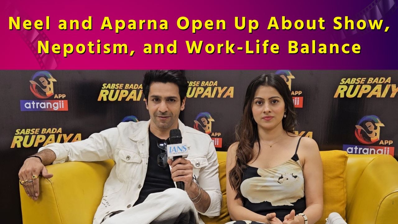 IANS Exclusive Interview of the Cast of ‘Sabse Bade Rupaiya’ with Neel ...