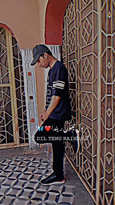 Usama Muzamil Hussain | My Home Town | Dhoke Thathi | Punjab | Pakistan ...