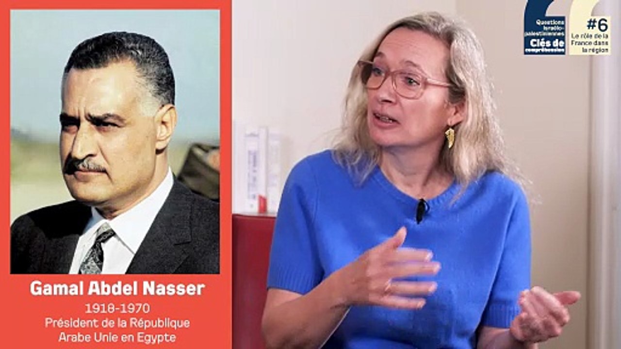 Vidéo 6 : Le rôle de la France dans la région - par Frédérique Schillo ...