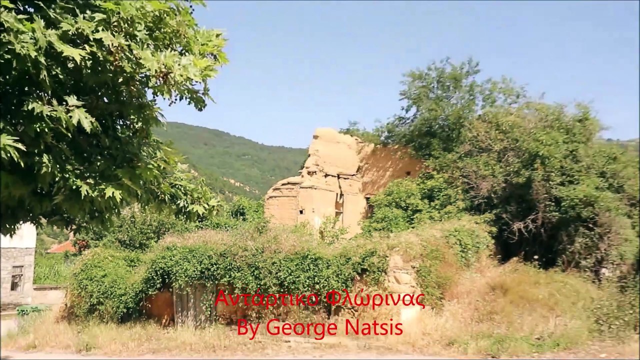 ΑΝΤΑΡΤΙΚΟ ΦΛΩΡΙΝΑΣ - video Dailymotion