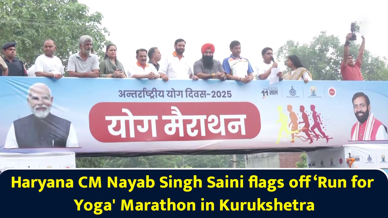 Haryana CM Nayab Singh Saini flags off ‘Run for Yoga' Marathon in ...