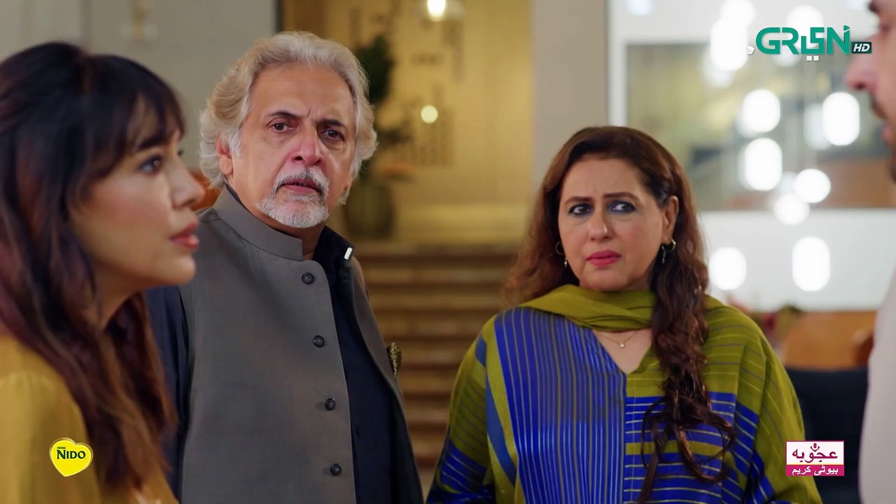 Naqsh Ep 06 (Subtitles) 15th June 25 - Digitally Nido, Ujooba Beauty ...