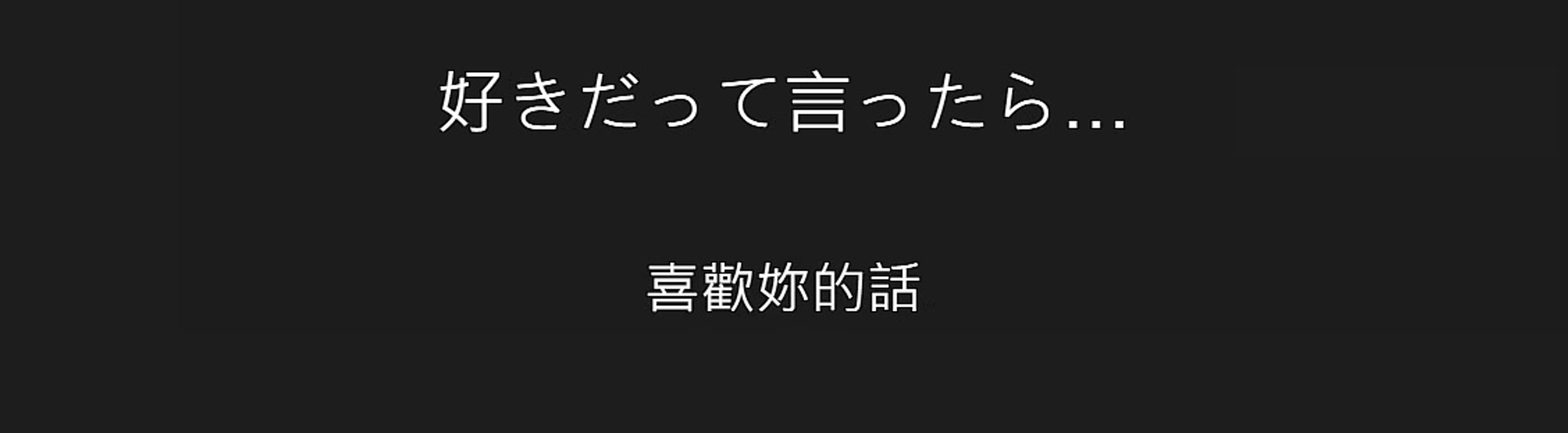 录制_2025_05_01_14_24_47_755─影片 Dailymotion