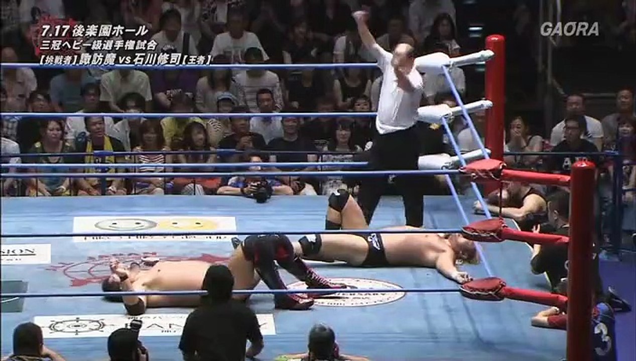 AJPW Summer Action 2017 Triple Crown Championship Shuji Ishikawa vs ...