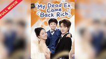 [Engsub] Forced to marry the disabled CEO, the mute girl was unexpectedly spoiled like a ...