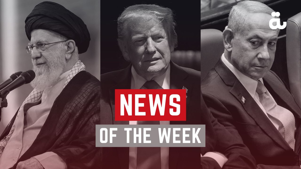 Al Bawaba highlights - News of the week (June 13 to June 19) - video ...