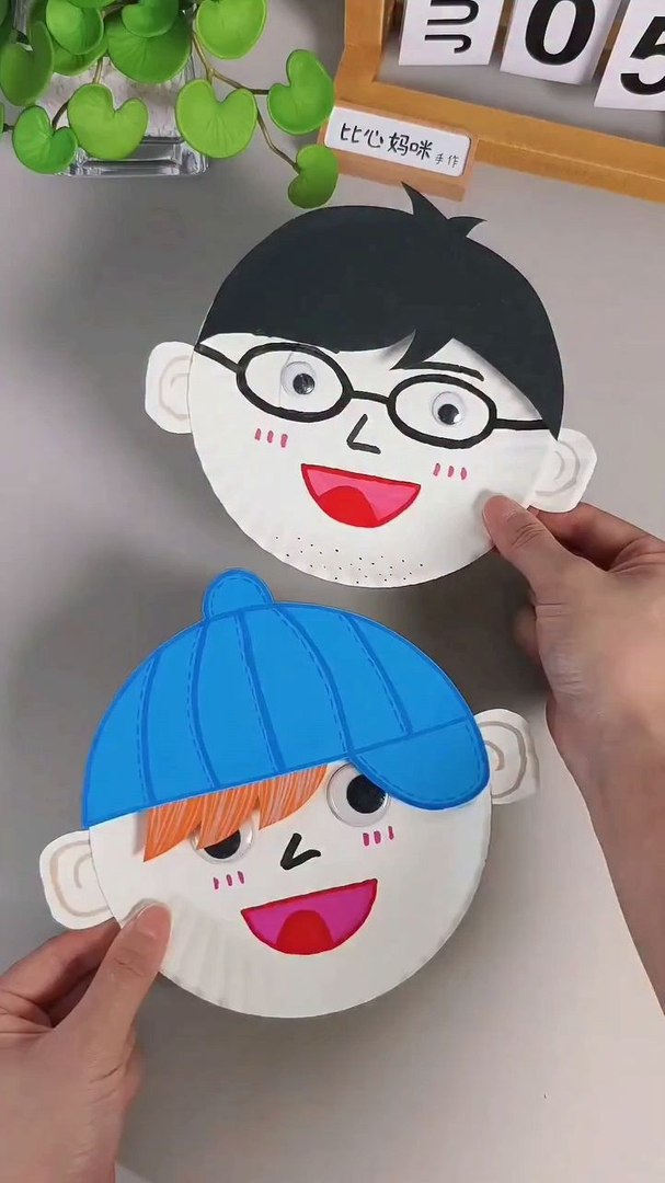 Paper Plate Face Ideas