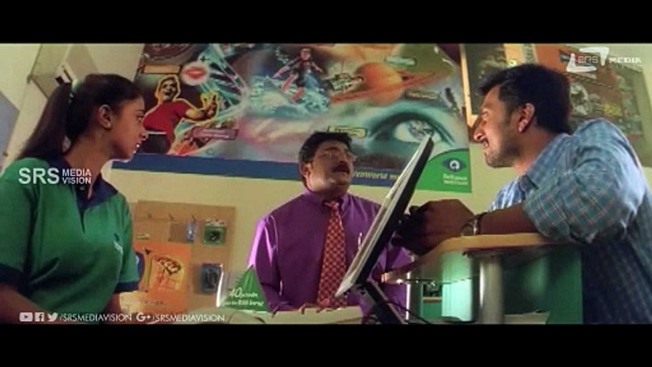 Sye | movie | 2004 | Official Clip - video Dailymotion