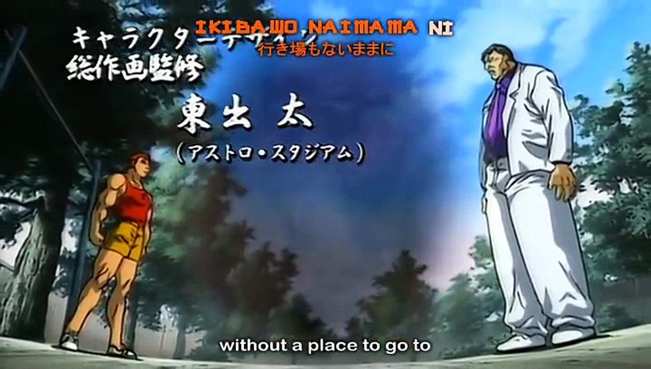 Baki the Grappler Episode 22 (English Dub) - video Dailymotion