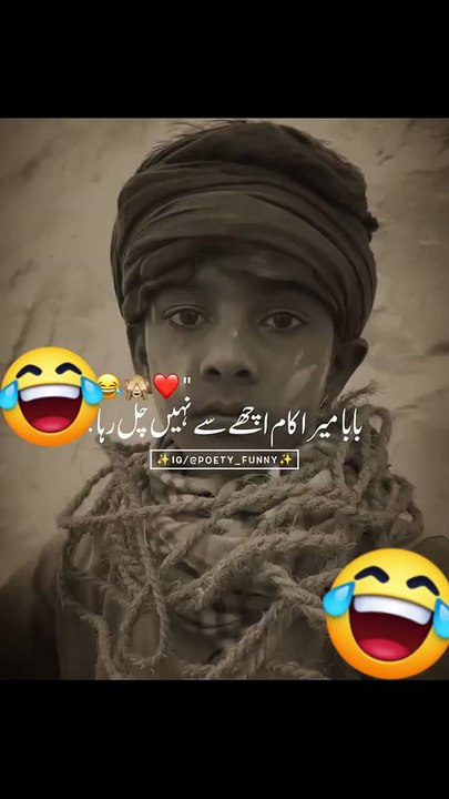 Anas Ahmad - video Dailymotion