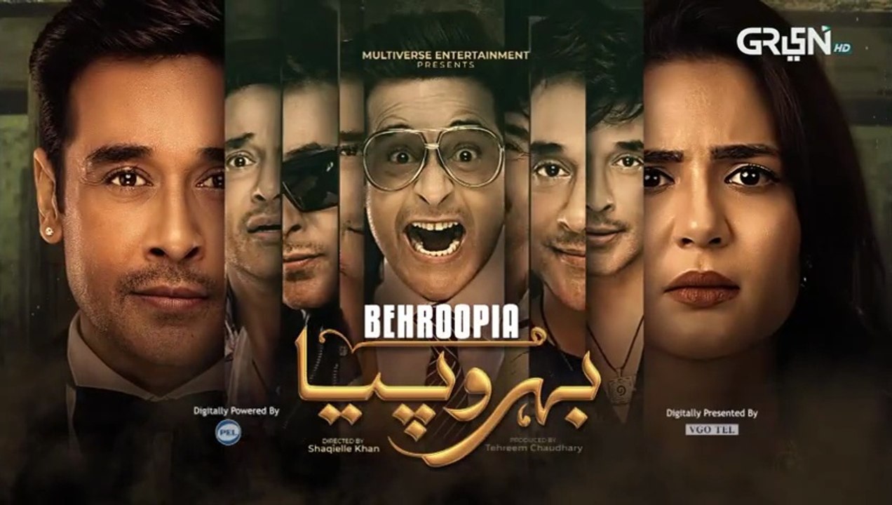 Behroopia EP 18 Pakistani drama - video Dailymotion