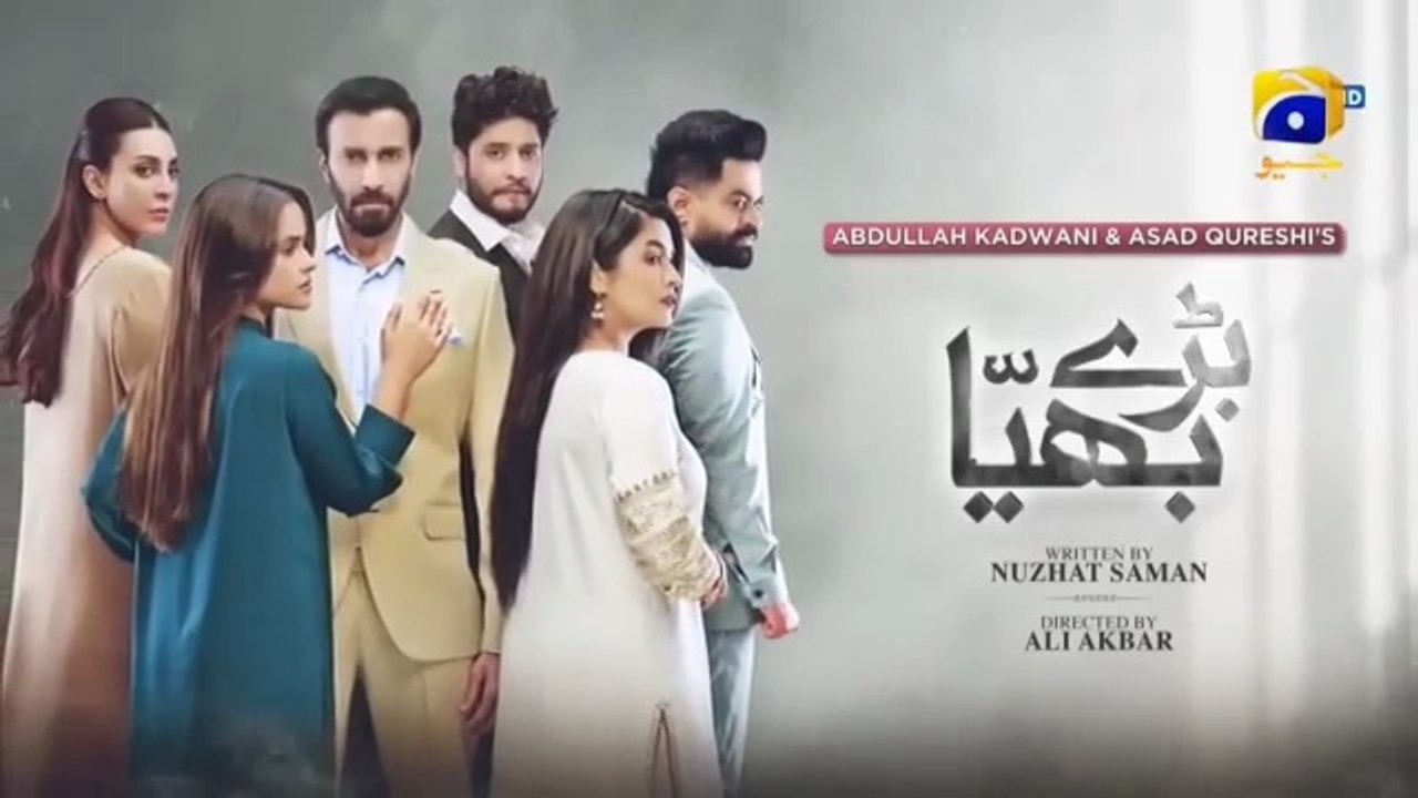 Baray Bhaiya Episode 10 - [Eng Sub] - Aijaz Aslam - Maya Khan - Rabya ...