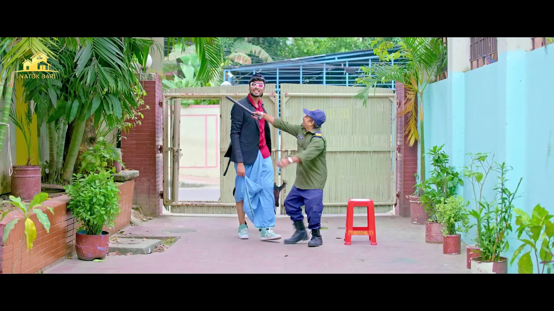 Daktar Bari Natok Bangladesh