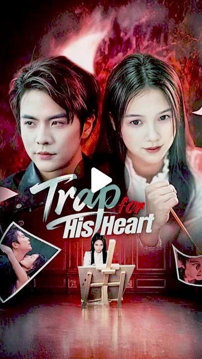 trap for his heart, his sweet prey his spoiled love, Ensnared by the ...