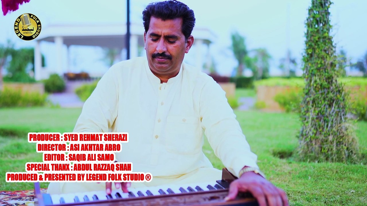 Sohnra Sain Seengar Kare | Irfan Ali Jamali | سهڻا سائين سينگار ڪري ...