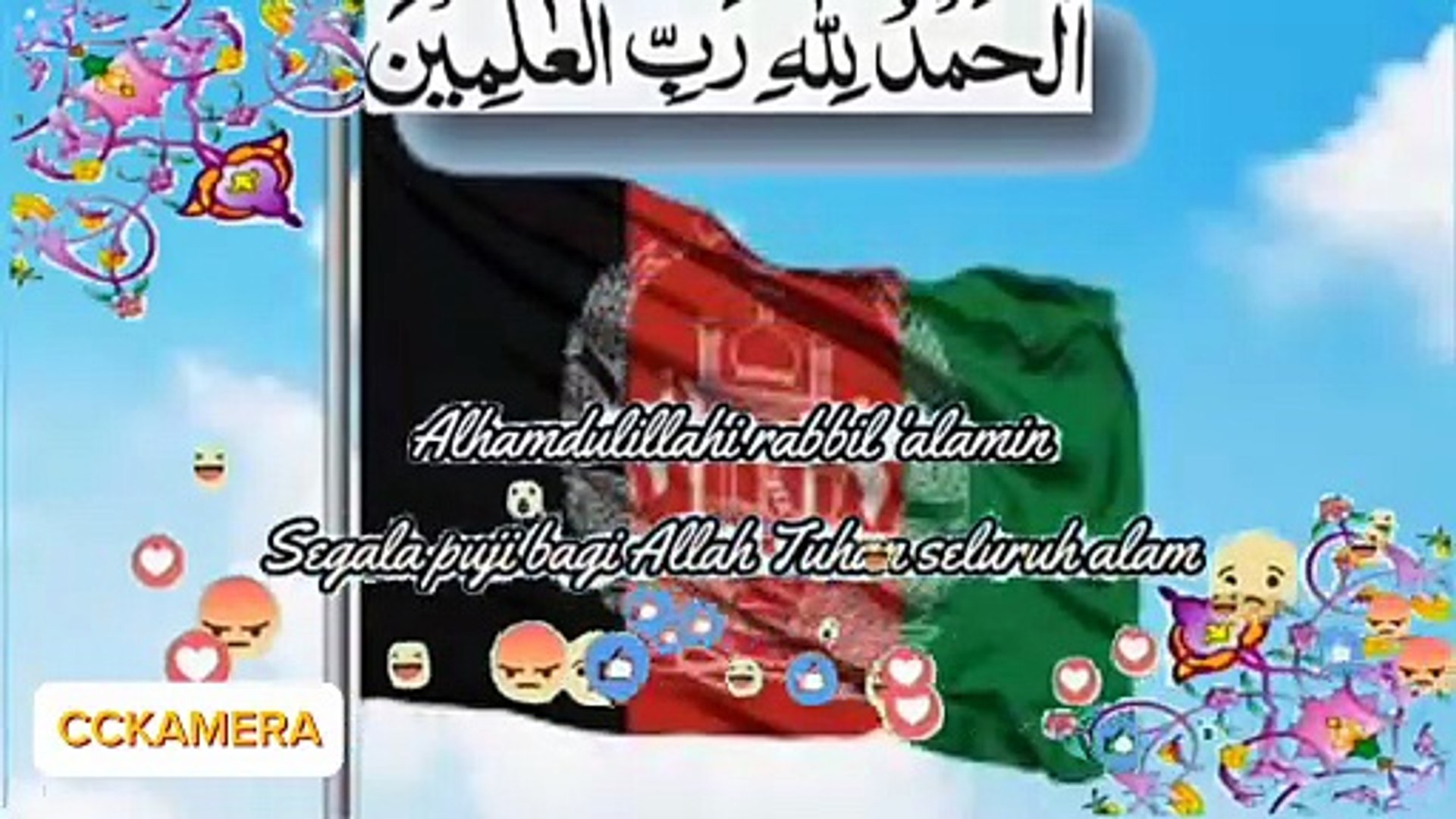 Surah Al Fatihah Latin