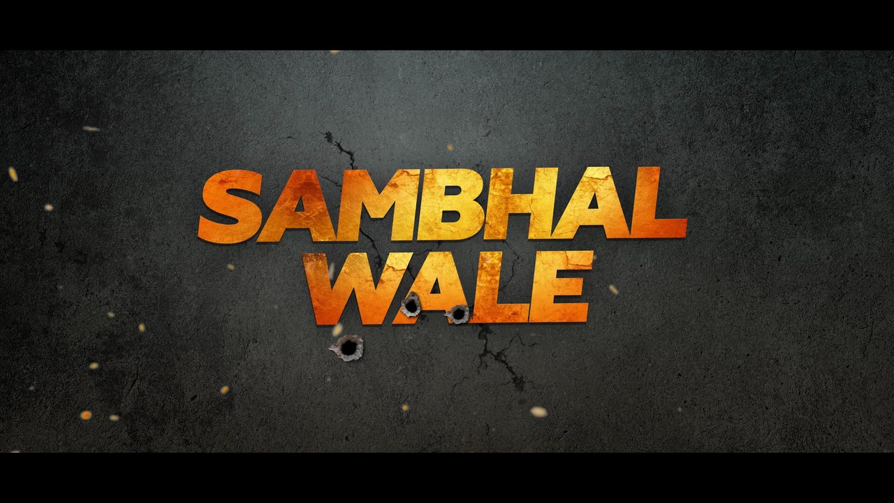 Sambhal Wale || Official Video | Kamal Prajapati | Amit Baisla | New ...